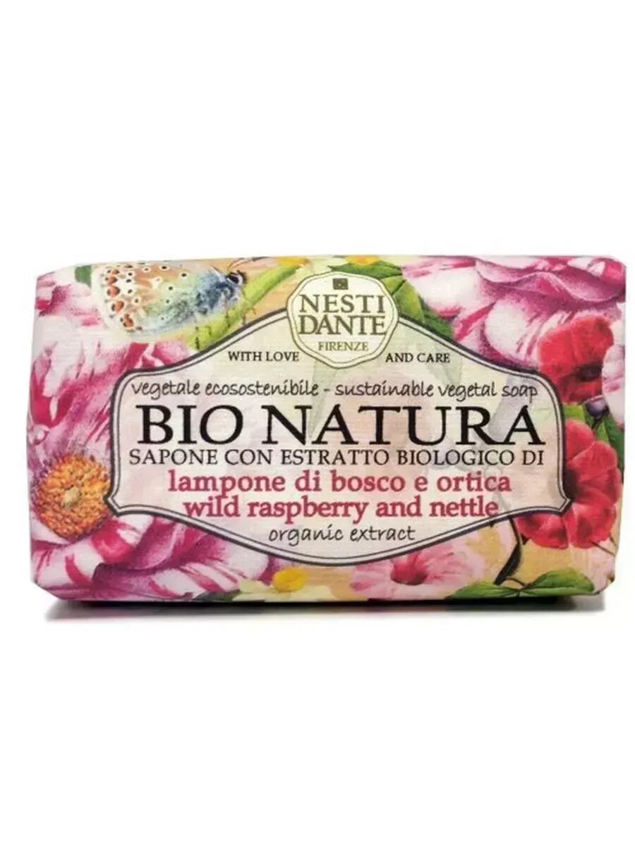 Nesti dante Мыло малина и крапива 250 гр