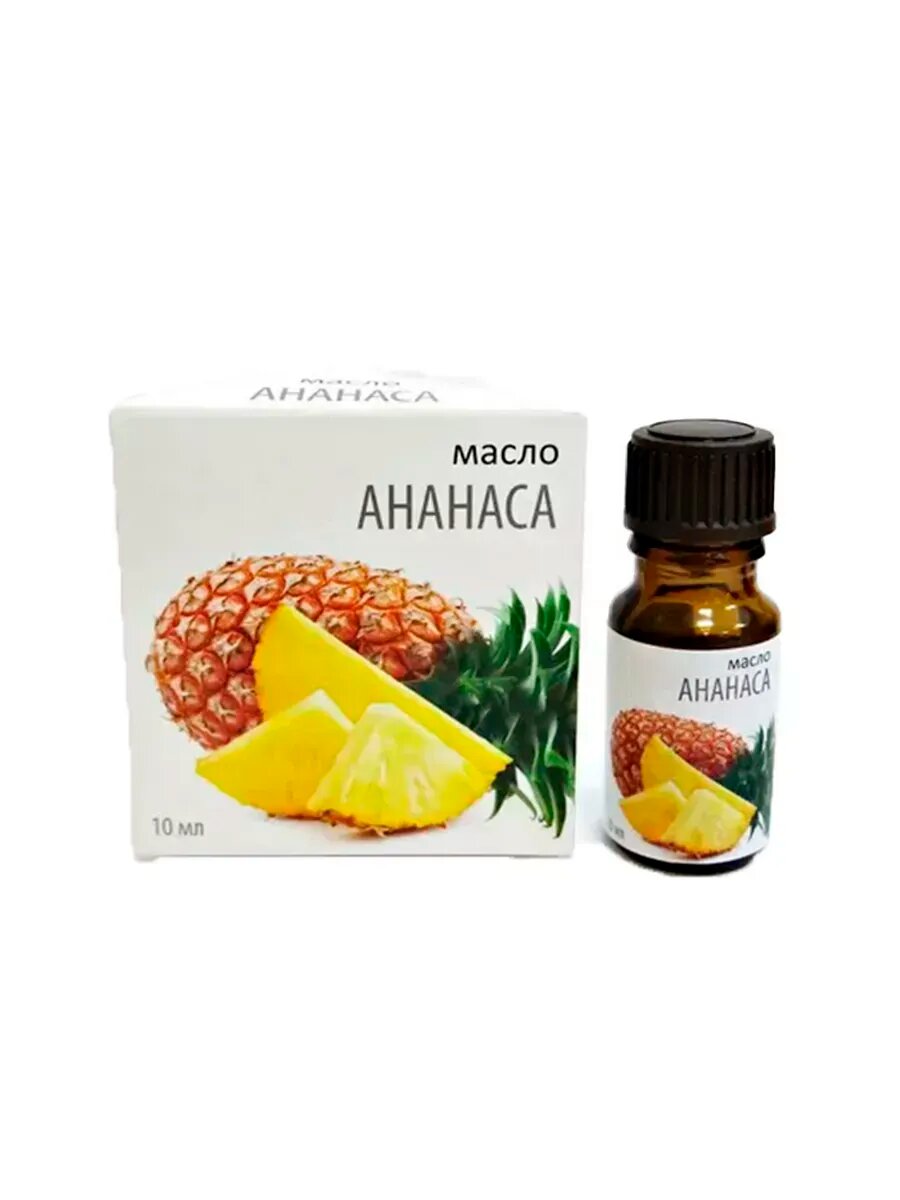 Медикомед Масло ананаса 10 мл