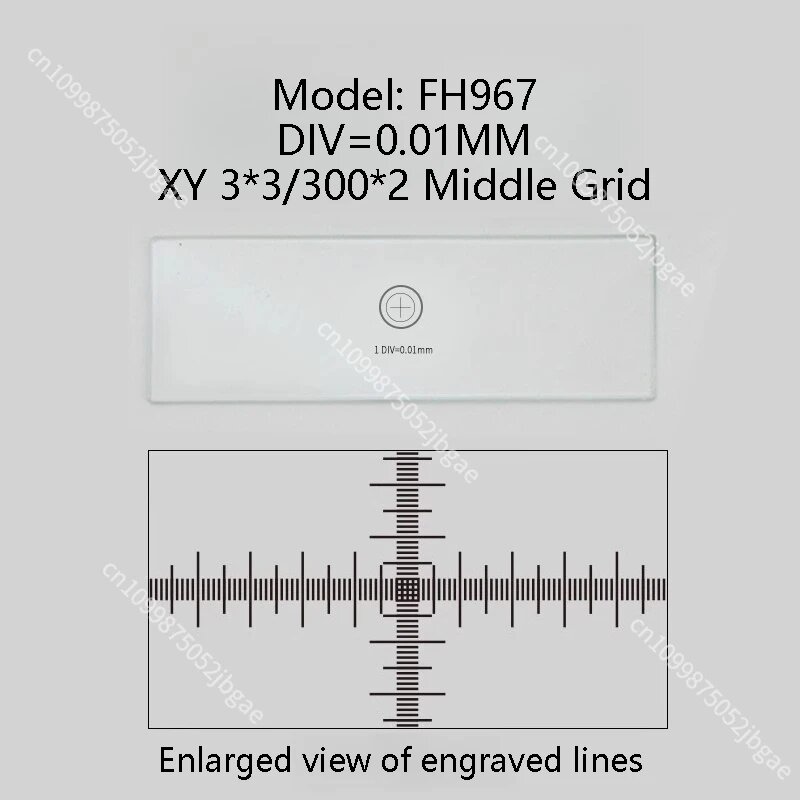 Микрометр для микроскопа FH967, DIV=0.01MM