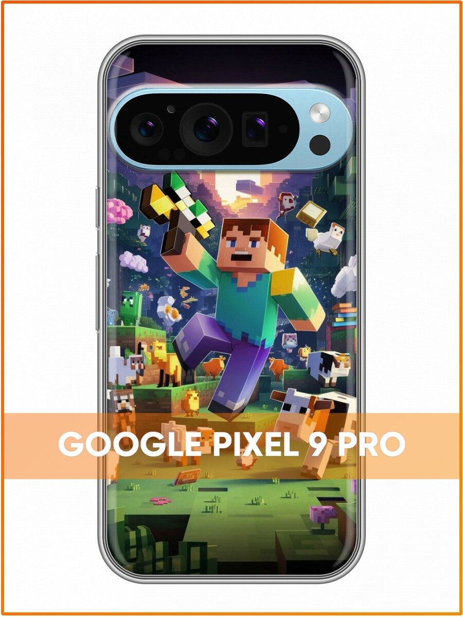 Чехол для Google Pixel 9 Pro с принтом Майнкрафт с животными (Гугл Пиксель 9 Про)