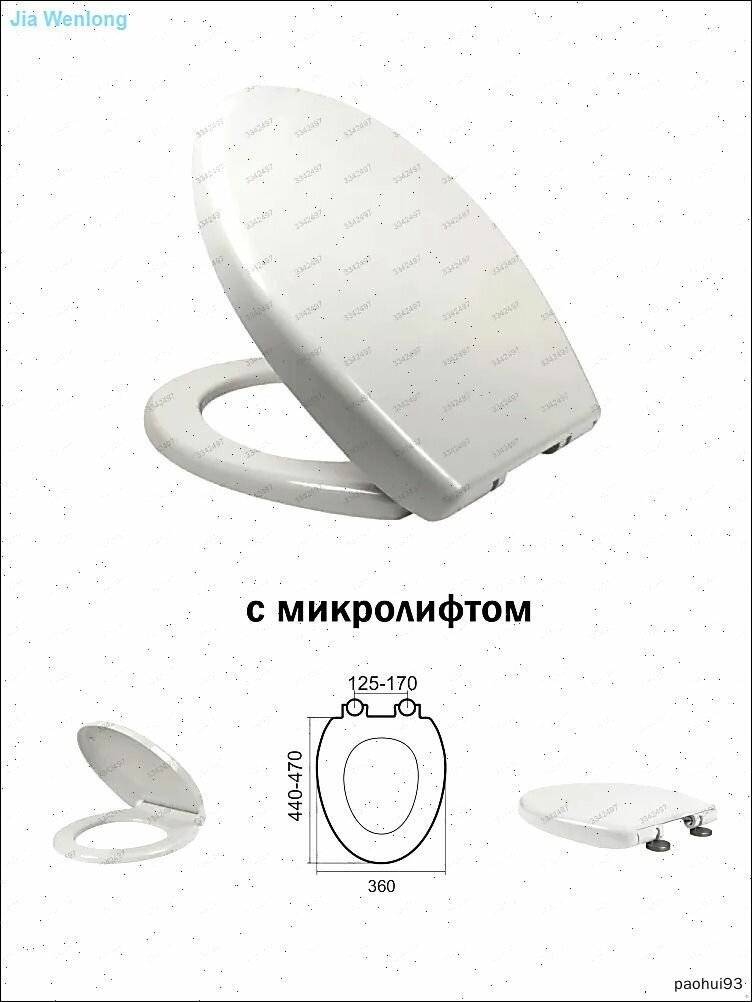 Сиденье для унитаза с микролифтом Jacob Delafon