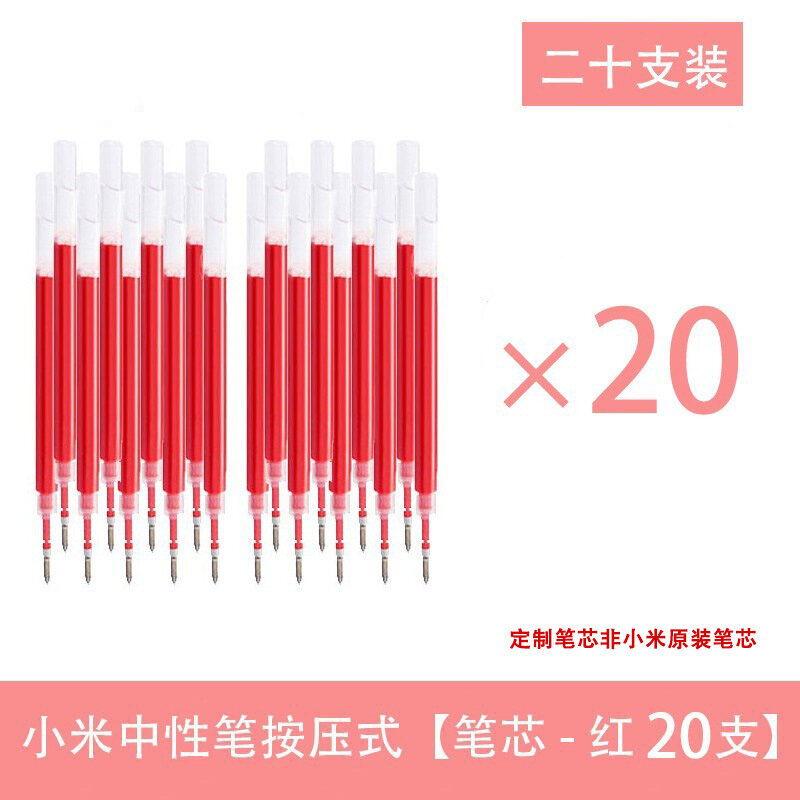 Гелевая ручка Xiaomi Jueneng, пресс-тип, ручка для подписи, черная, офисные канцтовары, шариковая ручка, экзаменационная ручка, оптовая продажа