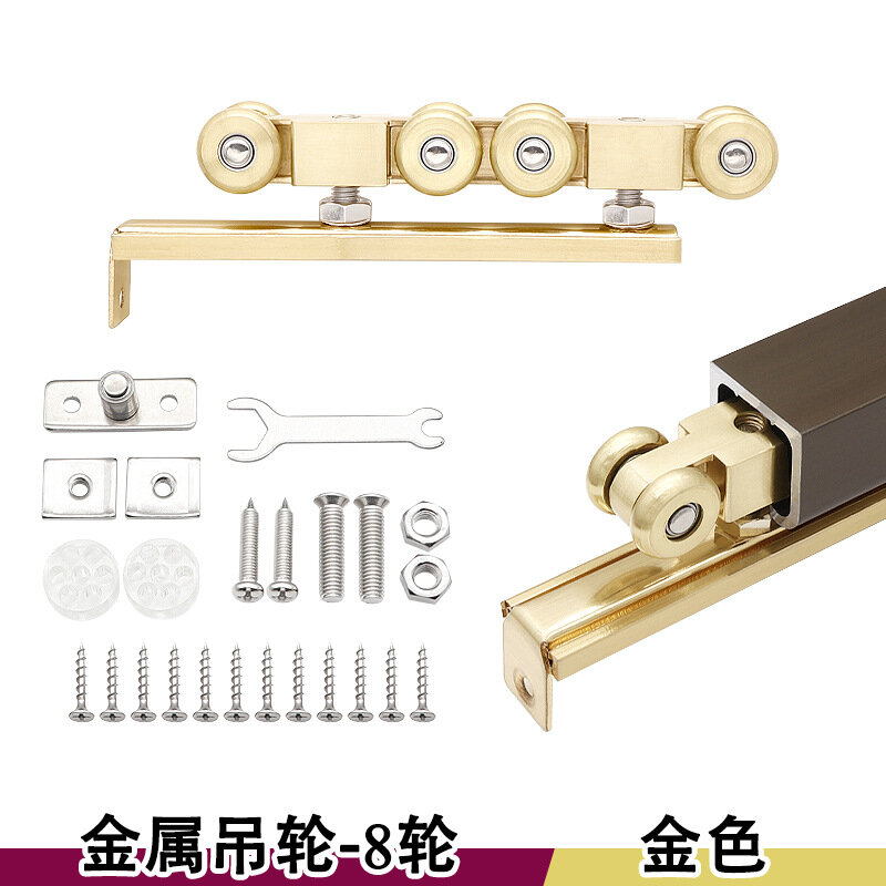 Раздвижная дверь для балкона, металлическая подвеска, колесо для раздвижной двери, аксессуары для деревянной двери, бесшумный подшипник, колесо для раздвижной двери, тяжелая подвеска, оптовая продажа