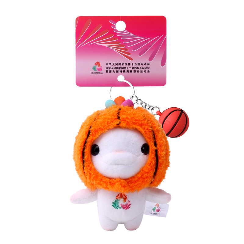 HUGKIS Пятнадцатые Национальные Игры Талисман Сияющий Радостью Теплый и Гармоничный Большая Бэй Курица