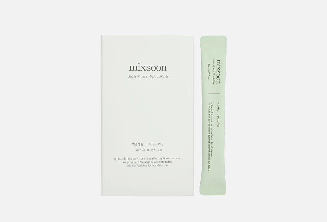 Mixsoon Shine Muscat Scent Ополаскиватель для полости рта в стиках 10 шт