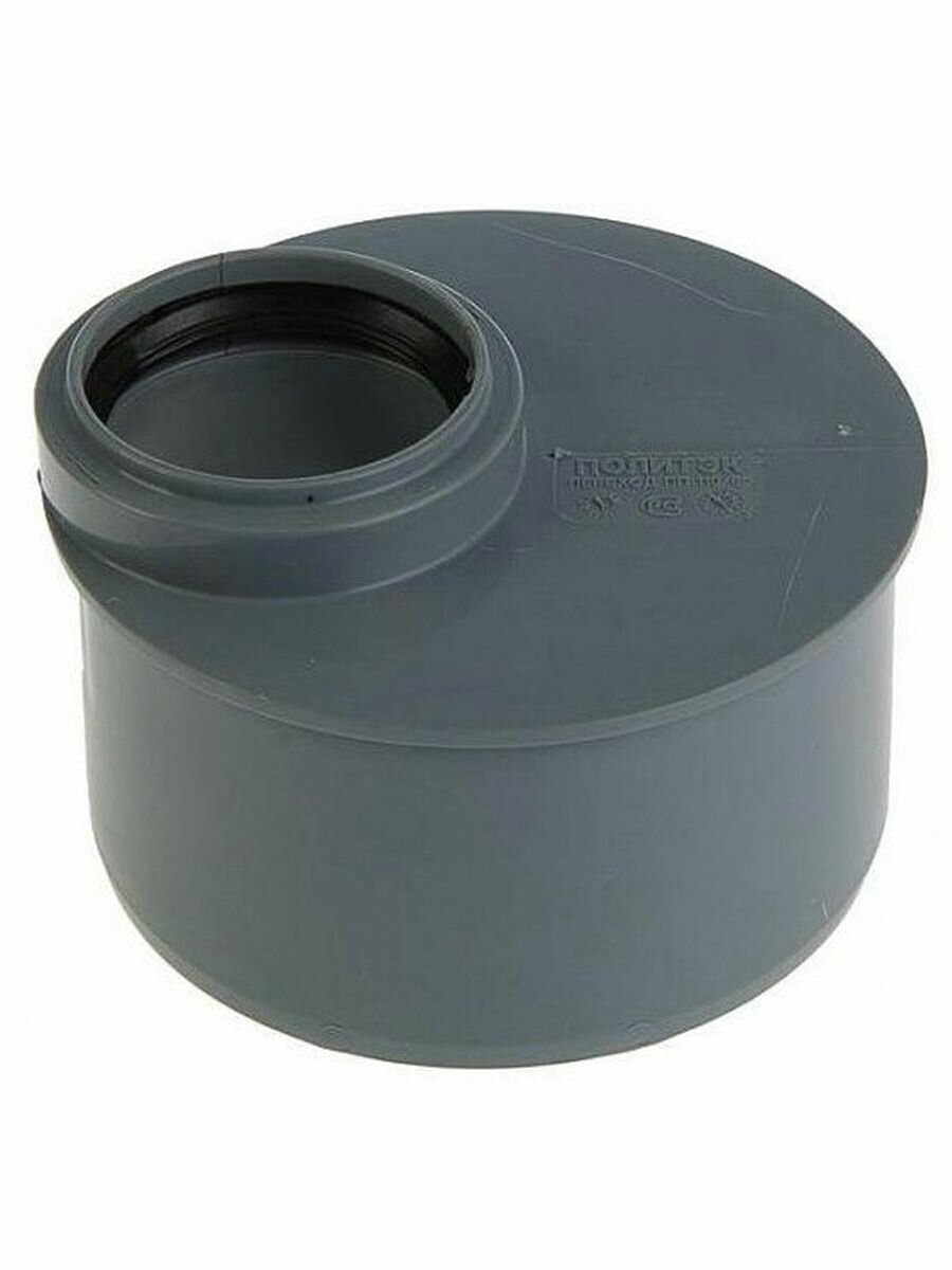 Переход эксцентрический Политэк 511050к ПП 110/50, короткий