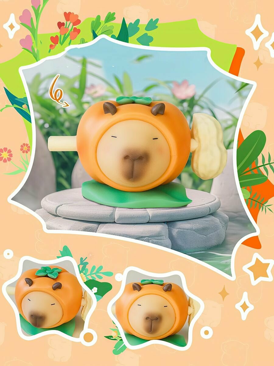 Коробка-сюрприз капибара, таинственная игрушка Коричневый