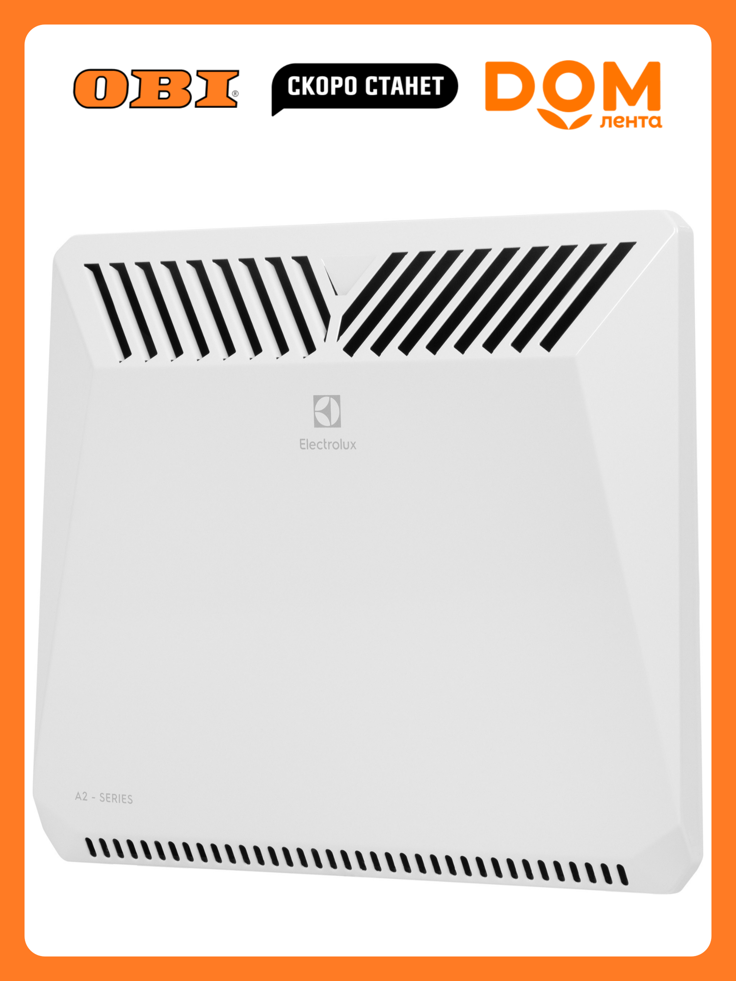 Конвектор Electrolux ECH/A2-1000 M, белый, механический термостат, 15м², 1 режим, 3.1 кг