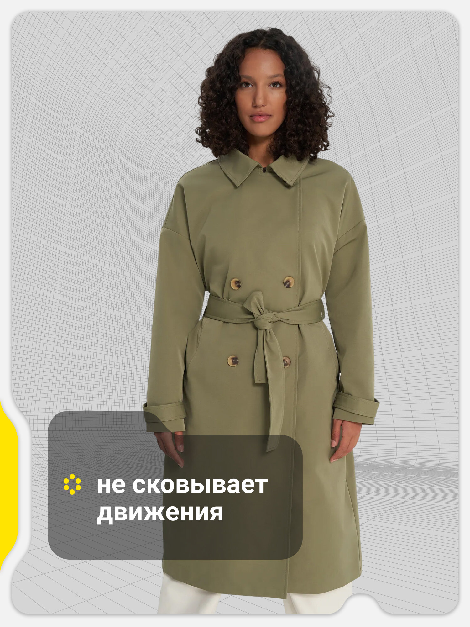 Плащ GSD Women's trench coat, размер 42, хаки — фото 1