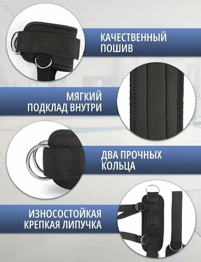 Силовая манжета. — фото 1