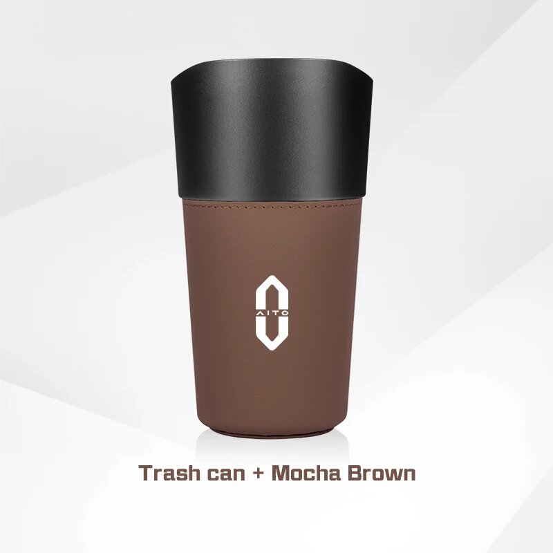Мусорный бак Mocha Brown для AITO M5/M7/M9/SERES 5/7