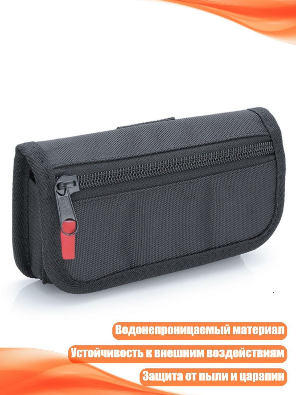 Чехол для аккумуляторов и карт памяти, Черный