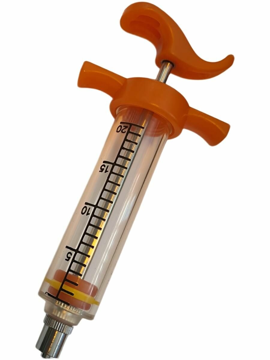 Нейлоновый шприц с упором для пальцев 20 мл.