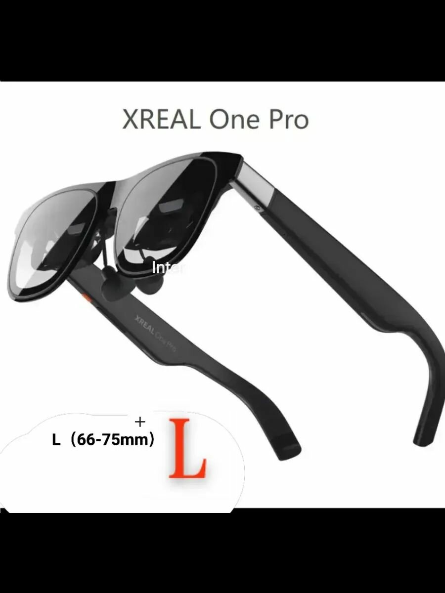 Похожие очки виртуальной реальности XREAL One pro