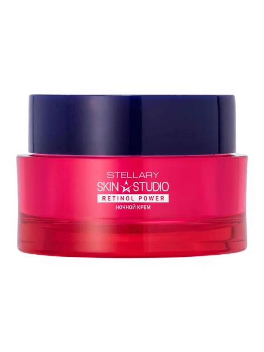 Крем для лица Skin Studio Retinol Power 50 мл