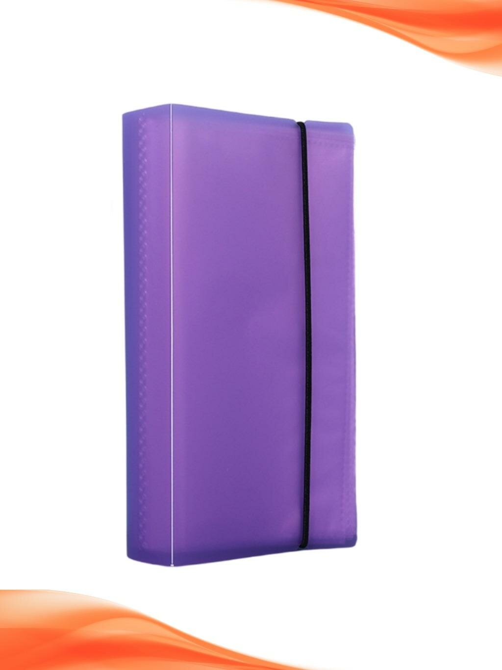 Конверты для финансового челленджа «100/200», Фиолетовый - 100 фотографий
