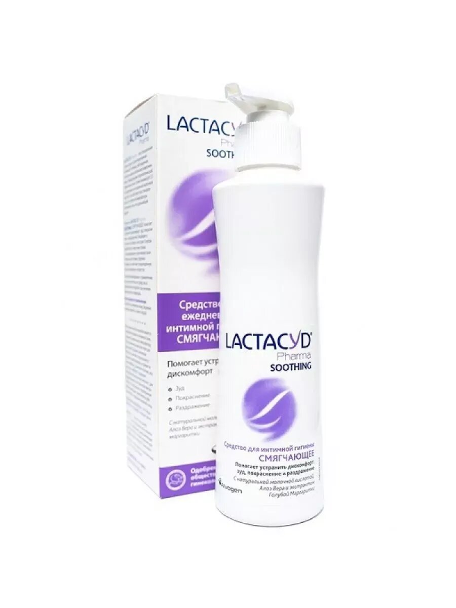 Смягчающее средство для интимной гигиены 2 шт 250 мл