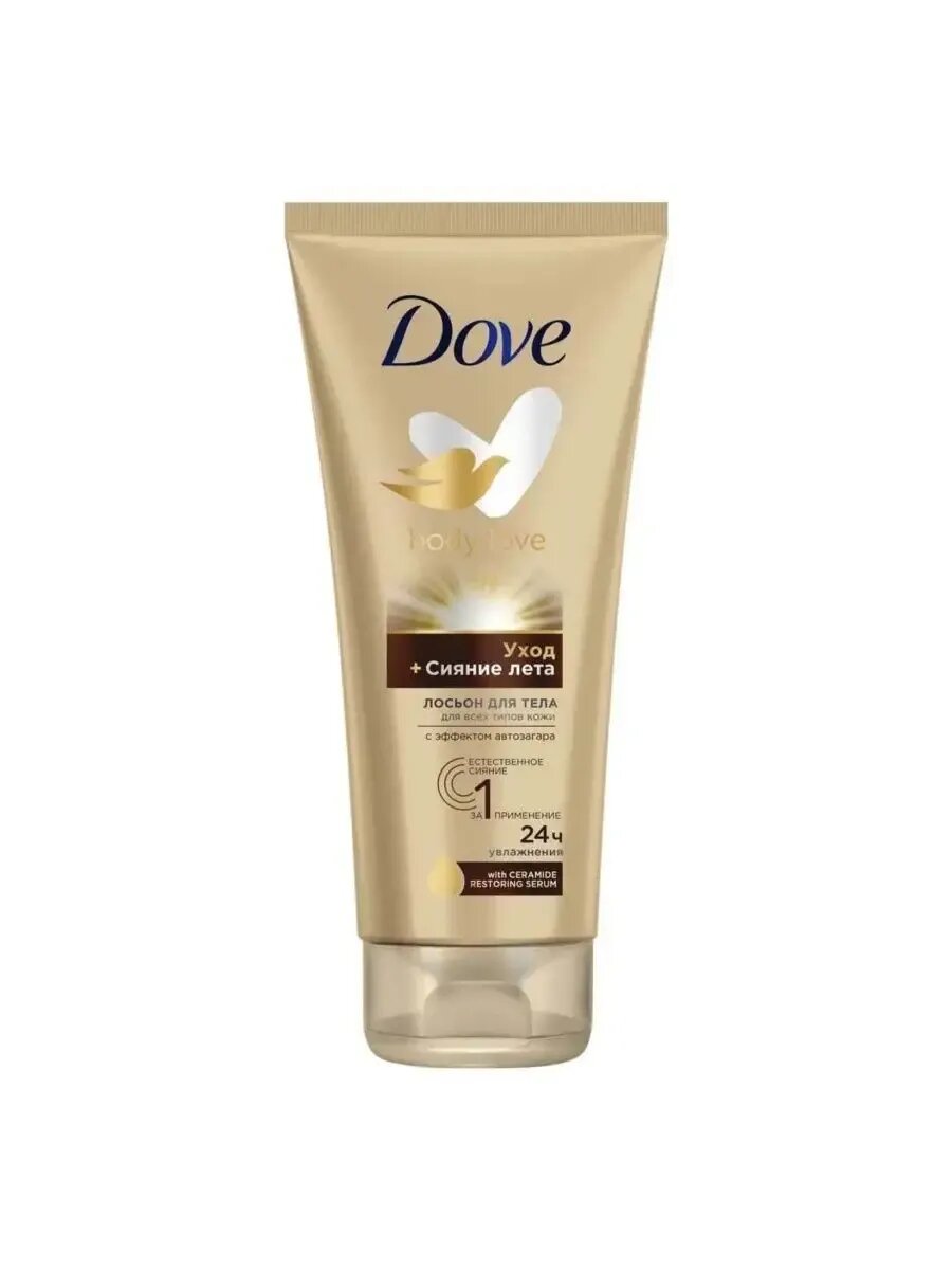 Лосьон Dove для питания кожи с эффектом автозагара