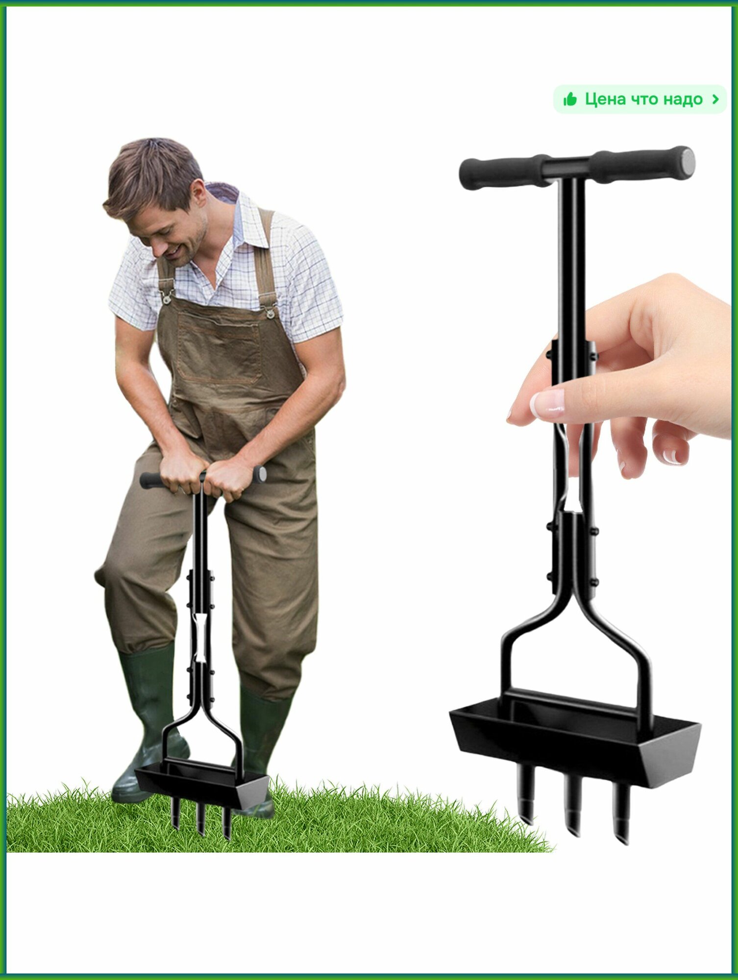 Эффективный ручной аэратор для газона из железа-00 мм, 2 см-10, 5 см