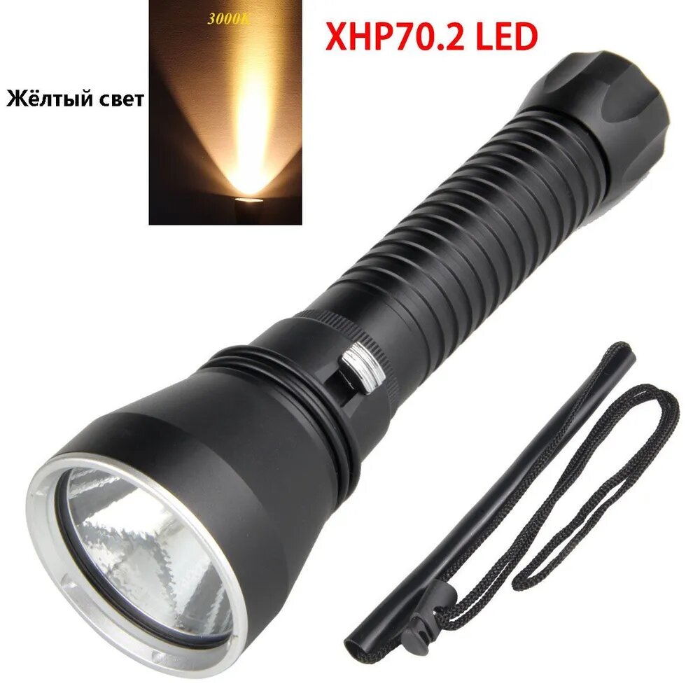 Подводный фонарь SCUBA BROTHERS D170 XHP70.2 LED, 4290 lm, для охоты и дайвинга, из авиационного алюминия, магнитный переключатель