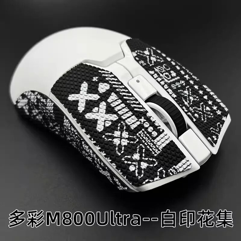 Мышь беспроводная Delux M800 Ultra, коричневая