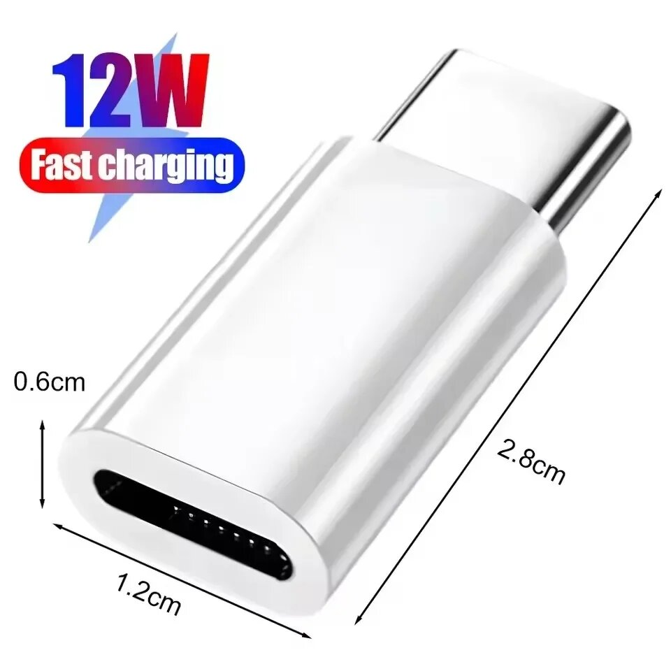 Адаптер Для Быстрой Зарядки IOS-USB C, Конвертер Для Передачи Данных Lightning-Type C Для Устройств iPhone, Samsung, Google