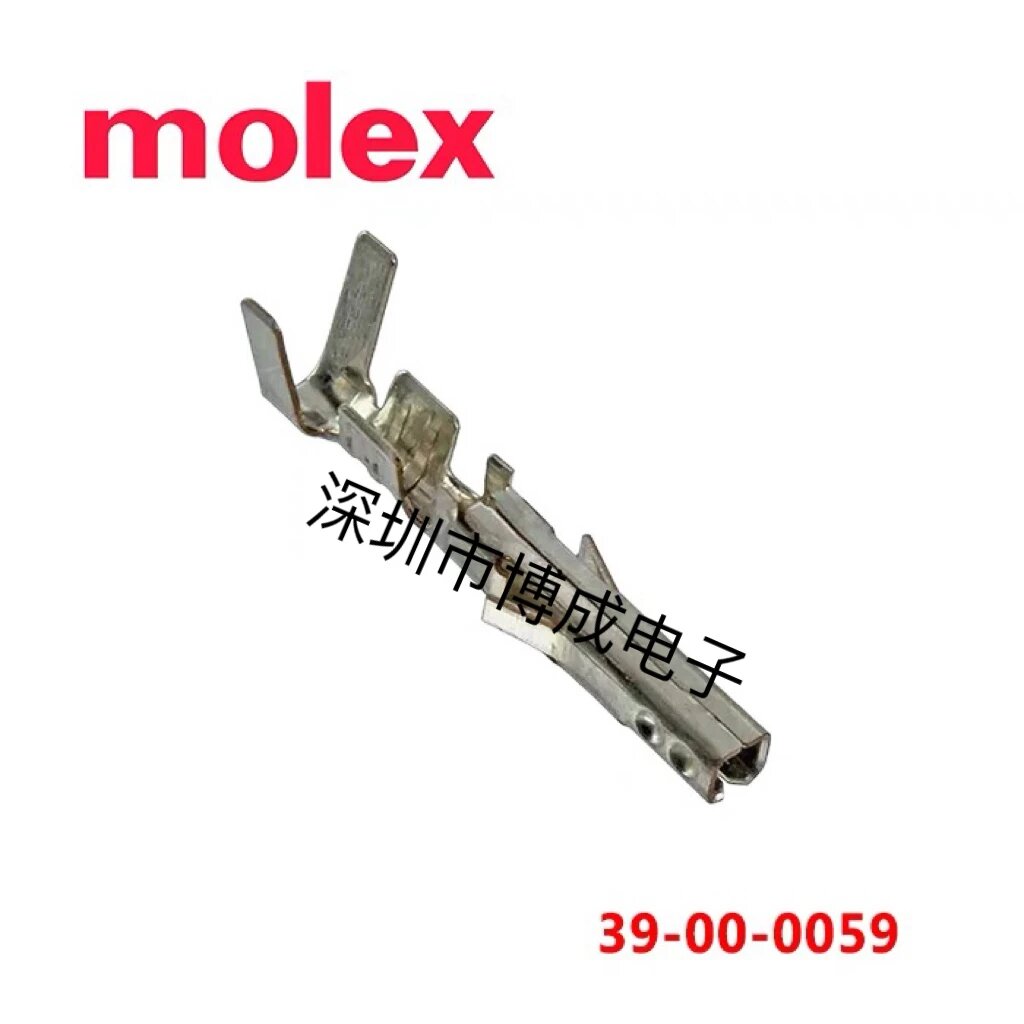 50-100 шт. 100% новый 0039000059 39-00-0059 39000059 SOCKET CONN 18-24AWG CRIMP TIN