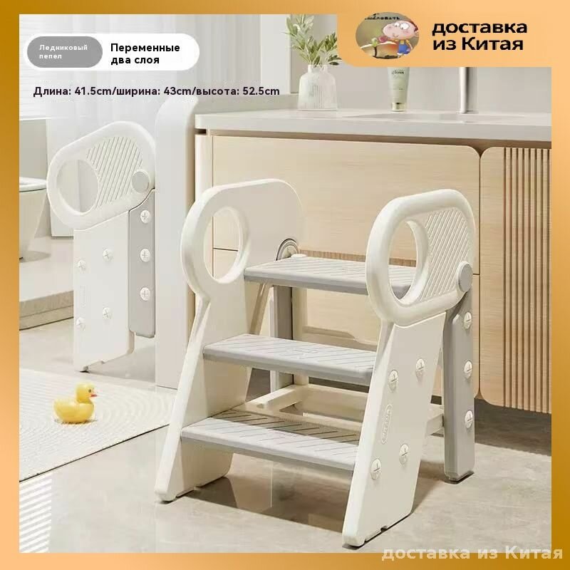Эксклюзивная регулируемая подставка лестница