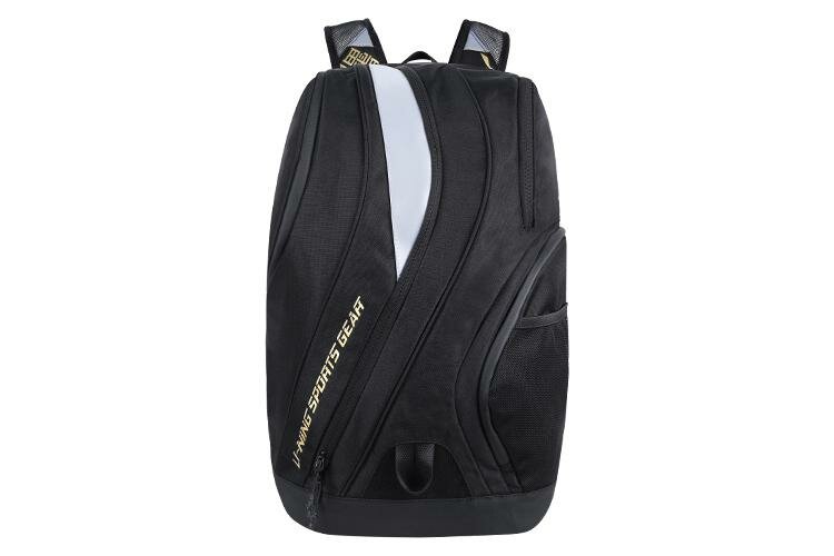 Полиэстеровый рюкзак мужской LiNing Medium Black 5067746, One Size