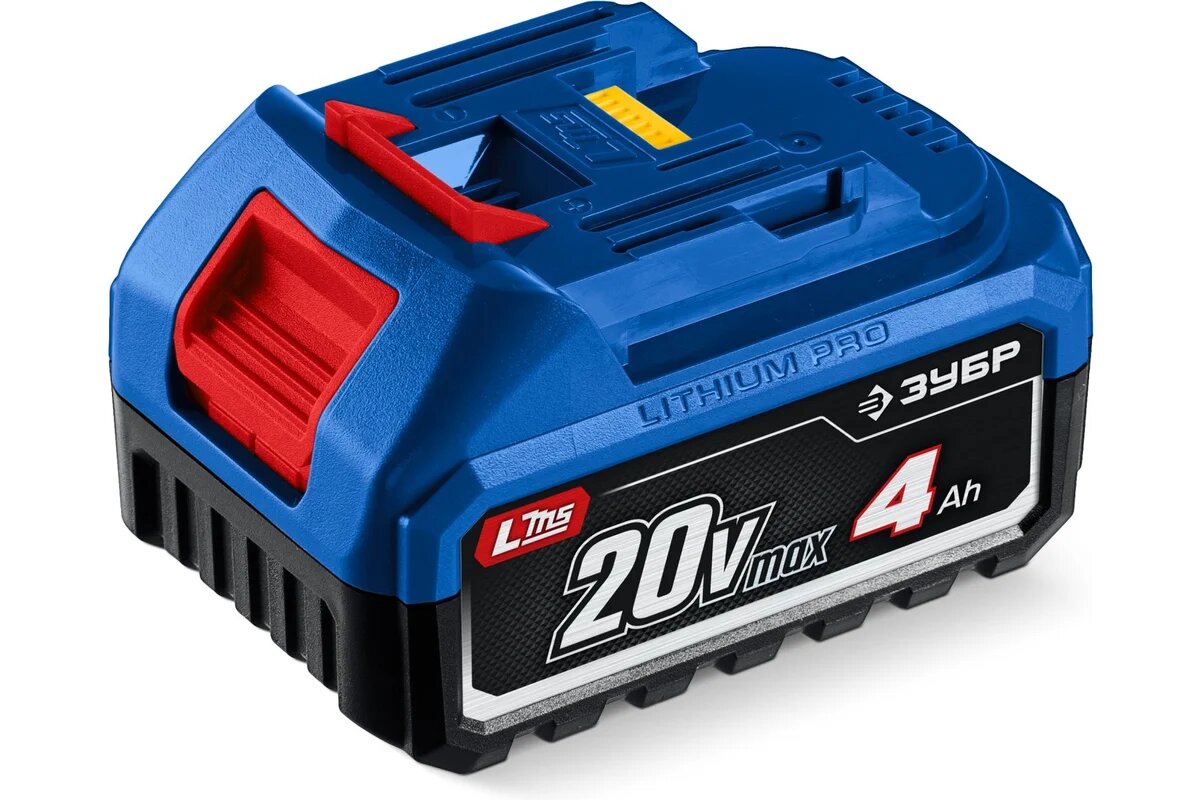 Аккумулятор для инструмента ЗУБР LMS Power PRO Профессионал, 20В, 4.0 Ач