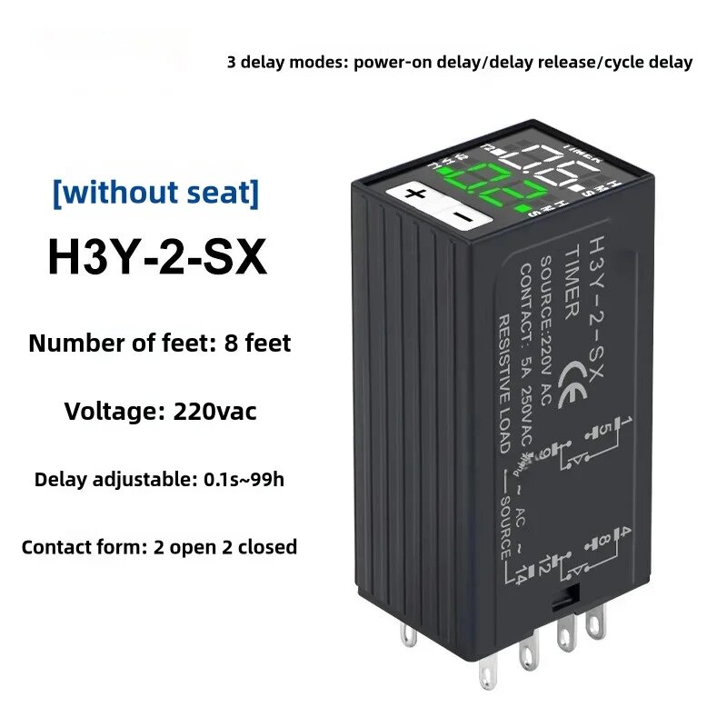 Цифровое реле задержки включения H3Y-2(8pin)H3Y-4(14pin) Реле таймера задержки небольшого цикла с сиденьем Ac220v DC12v DC24v