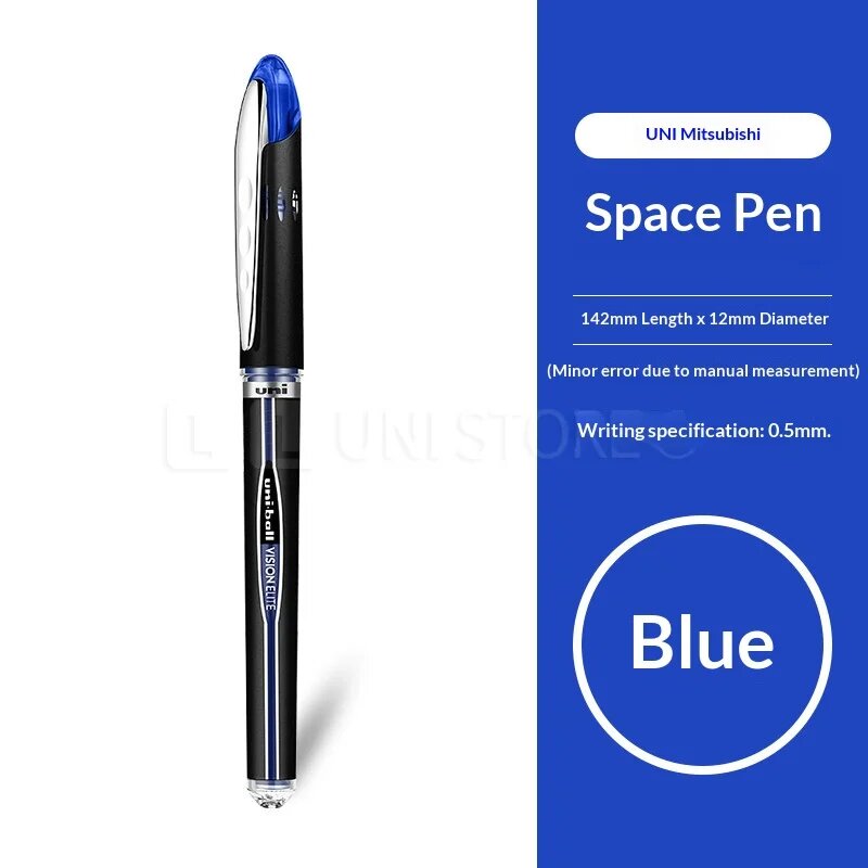 Uniball VISION ELITE Flight Safe Гелевые ручки Синий, 1pcs UB205 Blue