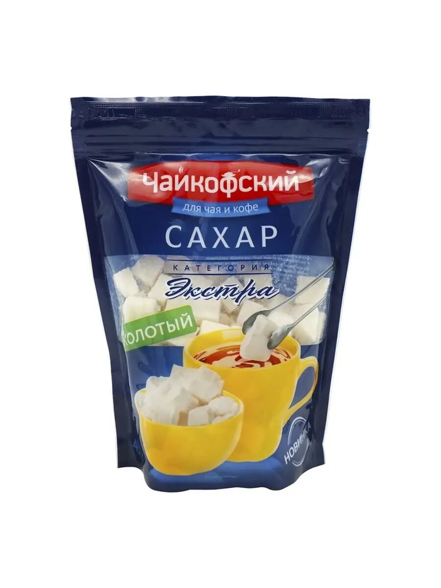 Сахар Чайкофский Экстра кусковой 450 г.