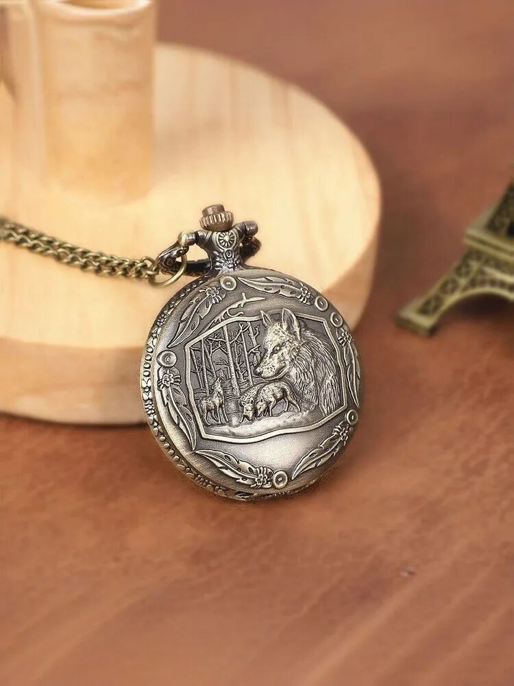 Карманные часы