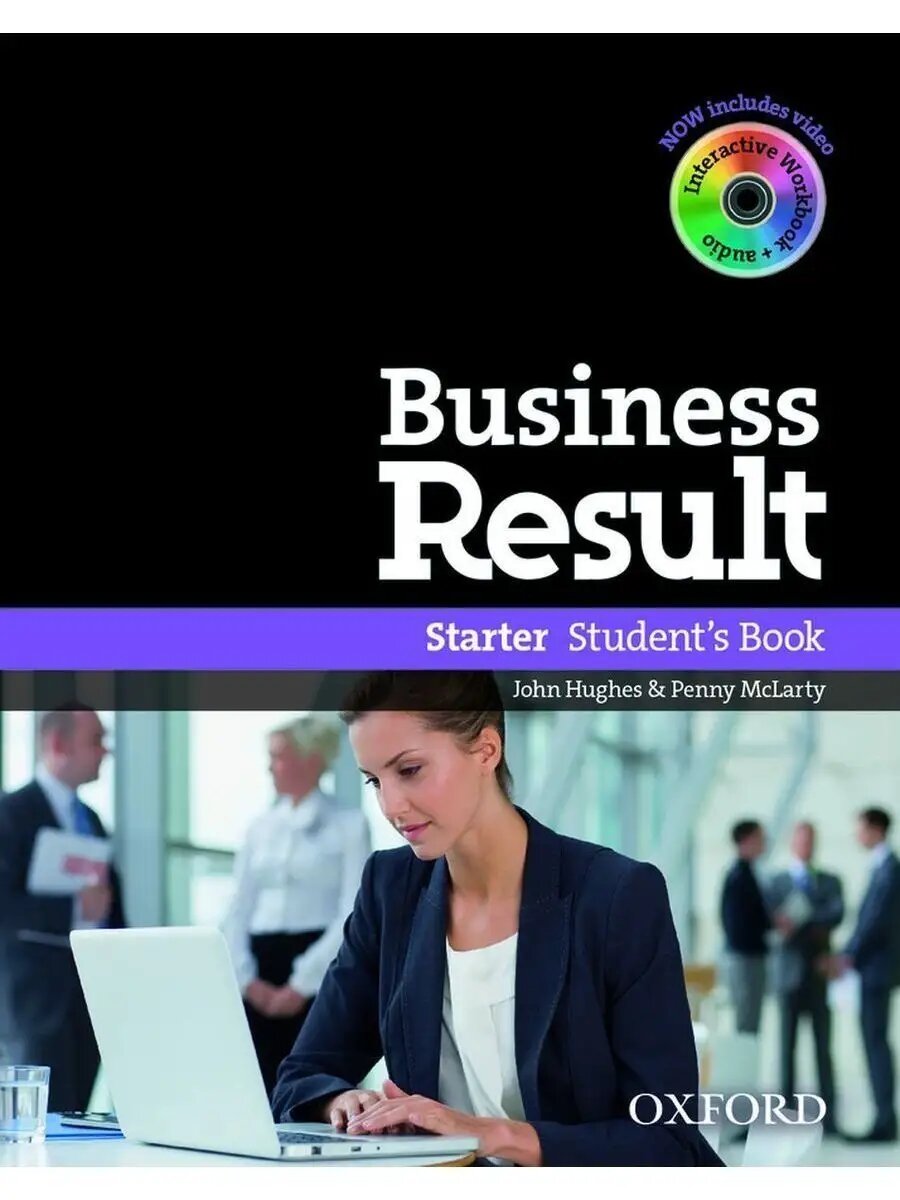 Business Result Starter Student's Book+DVD+Online Workbook | Oxford University Press