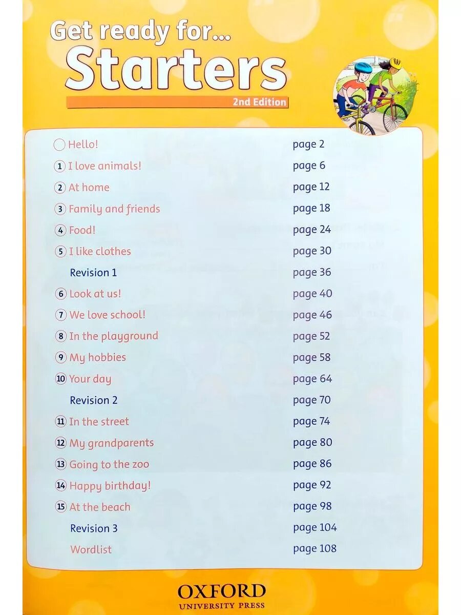 Get Ready for Starters 2Ed Student Book with Audio | Oxford University Press — фото 1
