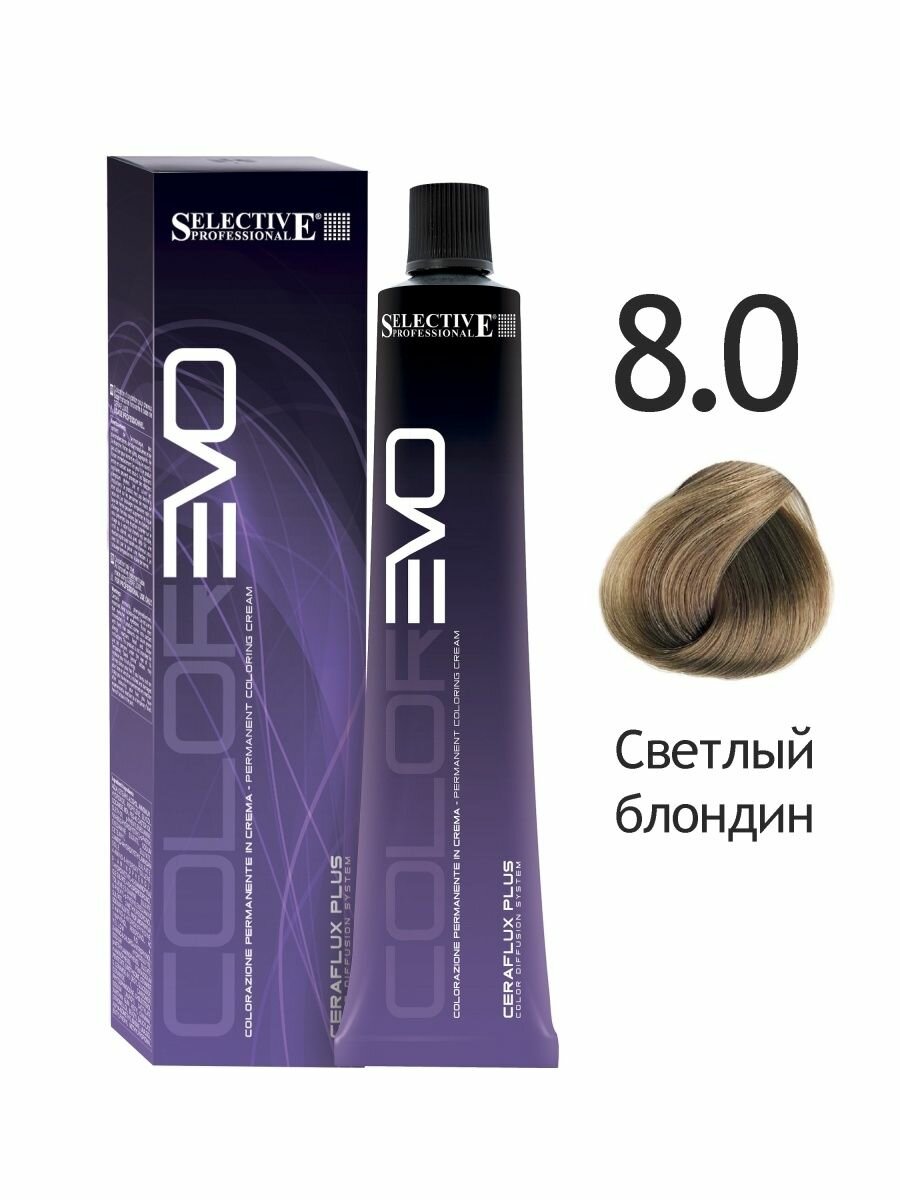 Краска для волос Selective Professional COLOREVO 8.0 светлый блондин, 100 мл