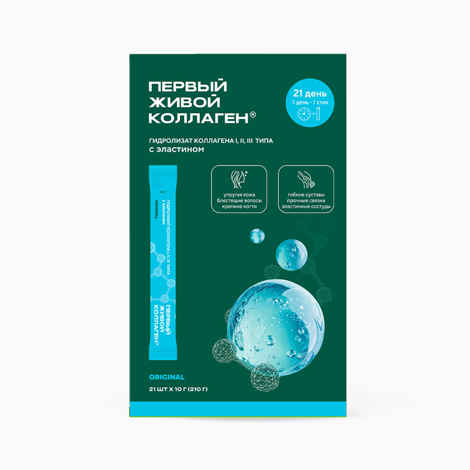Первый Живой Коллаген в стиках ORIGINAL, 21 стик курс на 21 день