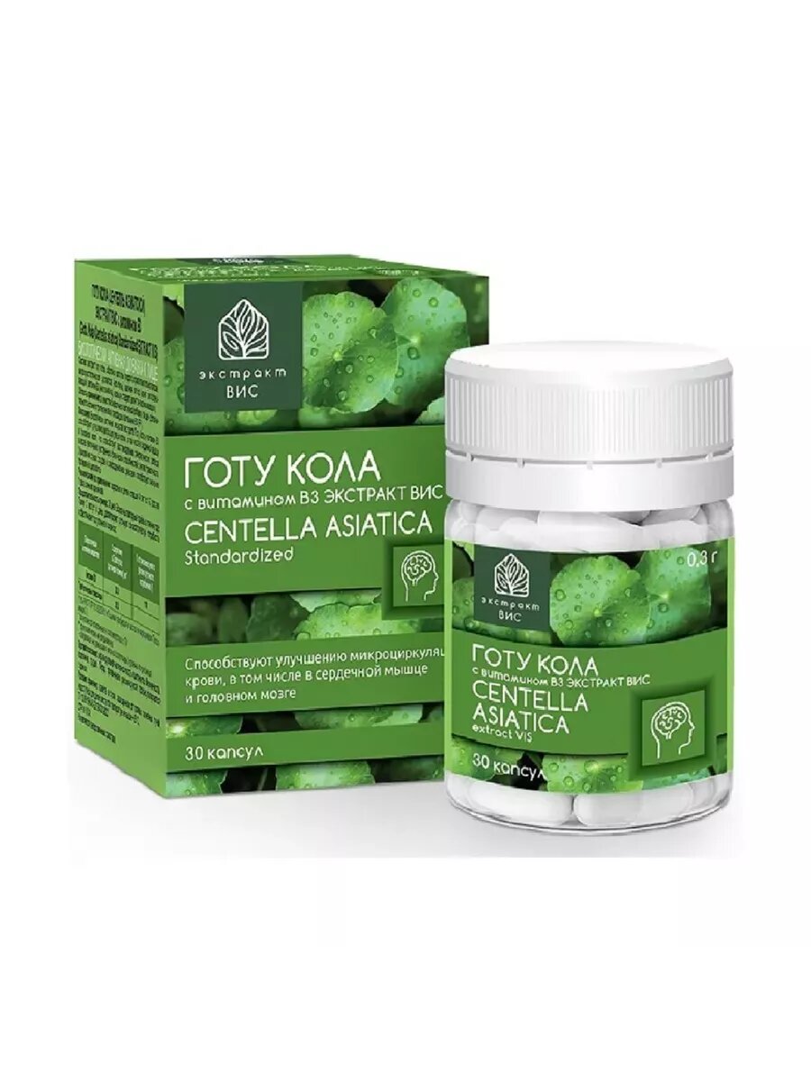 Готу кола (центеллы азиатской) экстракт вис с витамином в 3