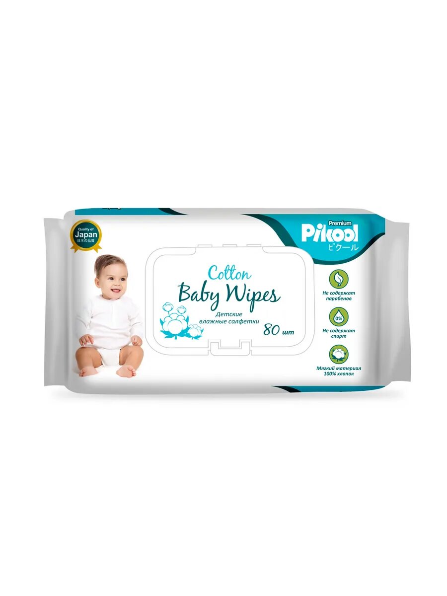Pikool Premium Детские влажные салфетки, экстракт алоэ, рома