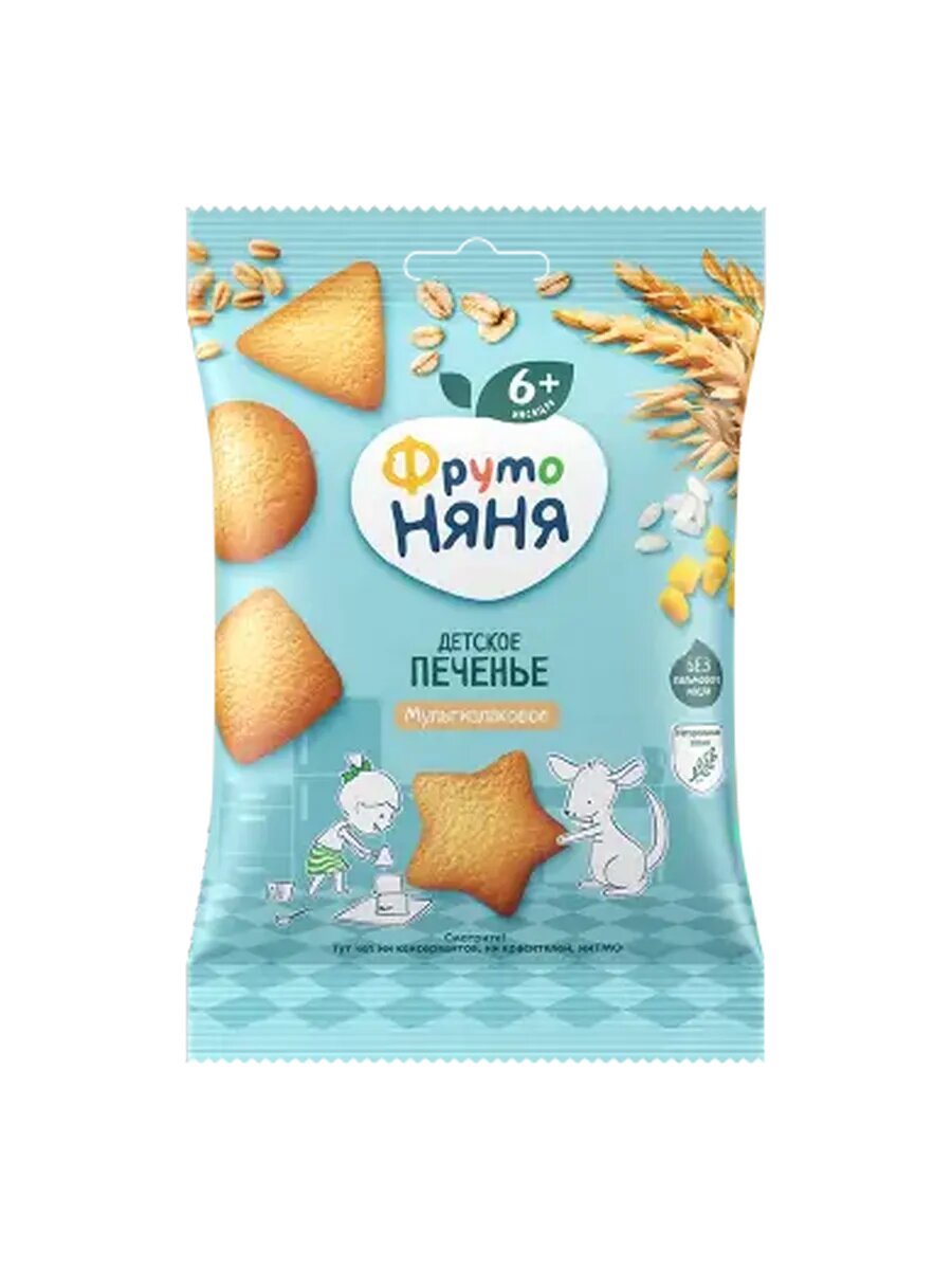 ФрутоНяня Печенье Мультизлаковое 50г