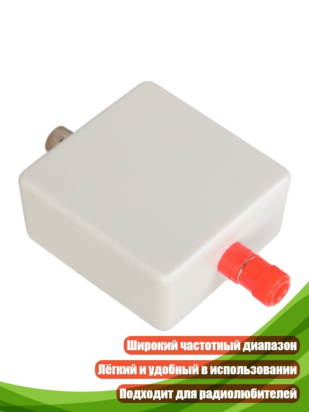 Балун 1:9 для HF-антенн