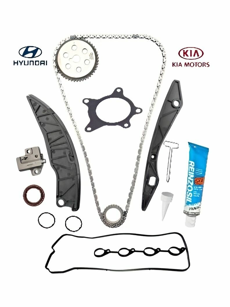 Комплект цепи ГРМ оригинал усиленная цепь с прокладками и звездочками Hyundai Solaris 1 Solaris 2 1.6 Elantra HD KIA Rio 3, Rio 4 1.6 Ceed ED 1.4, 1.6 для двигателя G4FC, G4FA, G4FG