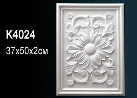 Панно для Ремонта Perfect K4024 Ш37xВ50xТ2 см /Перфект