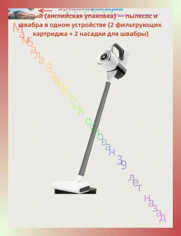 Портативный ручной пылесос для дома и автомобиля