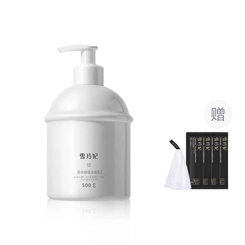 Молочко для умывания унисекс SNEFE White Fat Lily, 500 мл, 500g*1+Giveaway