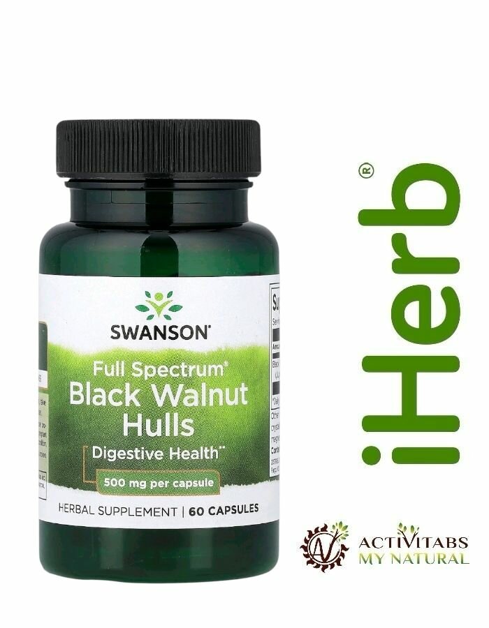 Витамины сша