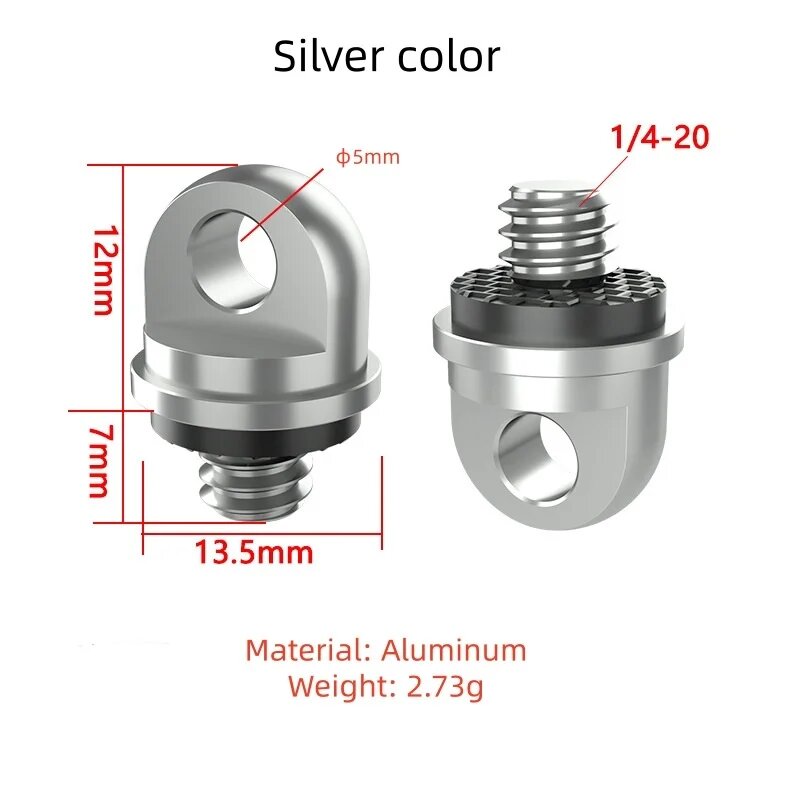 Алюминиевый адаптер для ремешка камеры 1/4-20, Silver