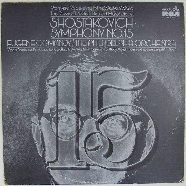 Винтажная виниловая пластинка SHOSTAKOVICH - SYMPHONY № 15 (EUGENE ORMANDY)