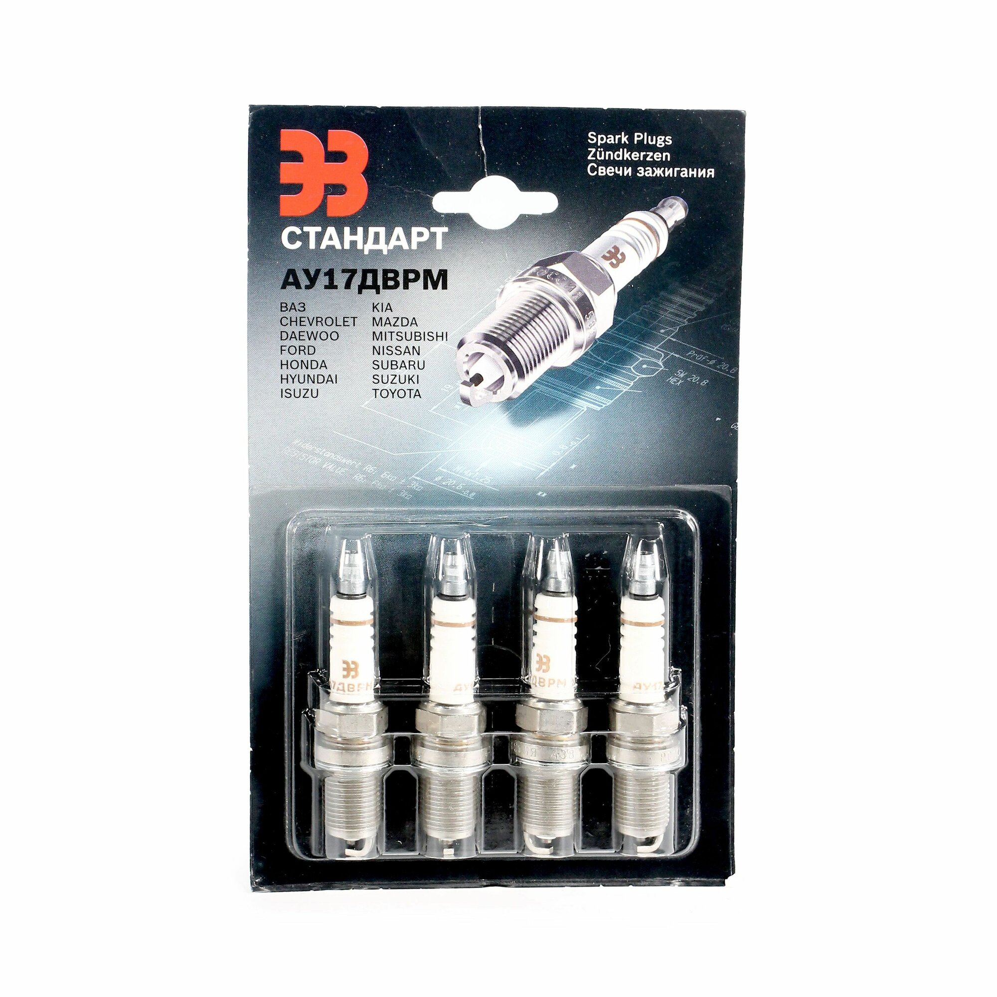 Свечи зажигания для а/м Ваз 2110, 2170,1118, 2190, Vesta, Xray (16 кл) (к-т 4 шт).